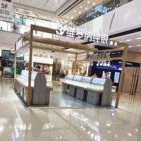 China Commercial Sectional Display Furniture for Gold Jewelry Mall Display Kiosk Showcase for sale