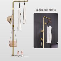 China Boutique Shops Display Stands Customized Stainless Steel Clothing Hangers in Golden Color for sale