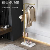 China Boutique Shops Display Stands Customized Stainless Steel Clothing Hangers in Golden Color for sale