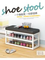 China FOB Xiamen Port Durable Bamboo Metal Sitting Stool Shoes Rack for Bath Room Furniture for sale