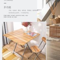 China Stylish PU Leather Covered Modern Outdoor Foldable Walnut Dining Folding Table for sale