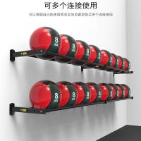 China Medical Ball Wall Mounted Ball Rack Golf Bag Rack Stand for Gravity Frame Storage Rack for sale