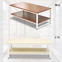 China Modern Living Room Tables with Wooden Center Table and Optional Wheels for sale