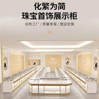 China Commercial Sectional Display Furniture Customized Jewelry Wooden Shop Counter Design for sale