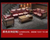 China PU Leather Cover Metal PVC Pipe Sofa Sets for Garden Set Living Room Indoor Furniture for sale
