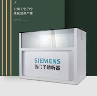 China Eco-friendly Glass Display Showcases for Retail Shops Custom Made Aluminium Cabinets for sale