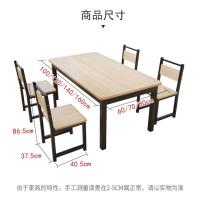 China Optional Glass Top Dinning Table Set with Solid Wood Table and Modern Metal Chairs for sale