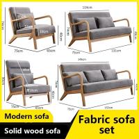 China Home Office Natural Rubber Wood Fabric Sofa Set Furniture Combination for Small Family for sale