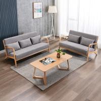 China Home Office Natural Rubber Wood Fabric Sofa Set Furniture Combination for Small Family for sale