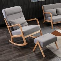 China Home Office Natural Rubber Wood Fabric Sofa Set Furniture Combination for Small Family for sale