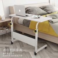 China BAMBOO Moveable Bed Side Table for Modern and Solid Wood Home Furniture Sofa Set for sale
