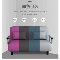 China General Home Furniture 16 Years' Experience Portable Foldable Sofa Bed for Modern Homes for sale