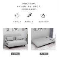 China General Home Furniture 16 Years' Experience Portable Foldable Sofa Bed for Modern Homes for sale