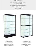 China 1800*1800*2000 Anti-Theft Showcase Display Cabinet for Shoes Toys and More Store Display Rack for sale