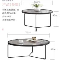 China PU Leather Cover Glass Coffee Table Modern Center Table for Living Room for sale