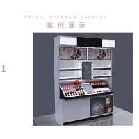 China Home Furniture Modern Makeup Brands Cosmetic Kiosk Silver Display Stand for Shop for sale