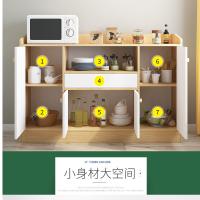 China Mail Packing Modern Design Kitchen Cabinets and Accessories with 1800*1800*2000 Size for sale