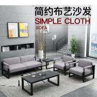 China Xiamen Vintage Leather and Wood Garden Sofa Set Furniture with Powder Coated Metal Frame for sale