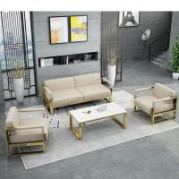 China Xiamen Vintage Leather and Wood Garden Sofa Set Furniture with Powder Coated Metal Frame for sale