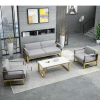 China Xiamen Vintage Leather and Wood Garden Sofa Set Furniture with Powder Coated Metal Frame for sale