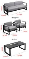 China Xiamen Vintage Leather and Wood Garden Sofa Set Furniture with Powder Coated Metal Frame for sale