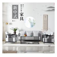 China Create a Cozy Living Room in Your Apartment with Chinese Style Wooden Furniture for sale