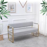 China Modern Living Room Furniture Sofa Set with Single Leather Long Bench and Metal Sectional for sale