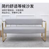 China Modern Living Room Furniture Sofa Set with Single Leather Long Bench and Metal Sectional for sale