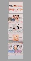 China Double-sided Modern Cosmetics Display Stand with Poster and Wheels for sale