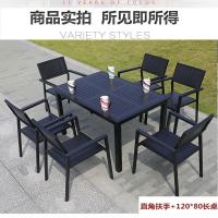 China Powder Coated Outdoor Garden Tables and Chairs for Picnic Wine Table Furniture Set for sale