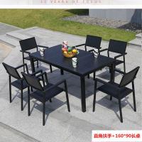China Powder Coated Outdoor Garden Tables and Chairs for Picnic Wine Table Furniture Set for sale