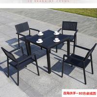 China Powder Coated Outdoor Garden Tables and Chairs for Picnic Wine Table Furniture Set for sale