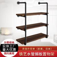 China Villia 4 Tier Stainless Steel Corner Bathroom Shelf with Floating Wall Mount Design for sale