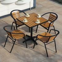 China Custom Logo Modern Outdoor Garden Furniture Sets with Rattan Sofa and 4 Chairs for sale