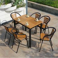China Custom Logo Modern Outdoor Garden Furniture Sets with Rattan Sofa and 4 Chairs for sale