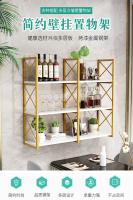 China Modular Nordic Wooden Wall Shelf Mount Floating Shelves for Home Decoration for sale