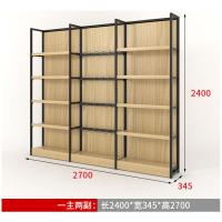China Modern 2 Tier Wooden Rack Shelving Display for Miniso Cosmetics and Lipsticks Shelf for sale