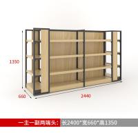 China Modern 2 Tier Wooden Rack Shelving Display for Miniso Cosmetics and Lipsticks Shelf for sale