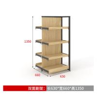 China Modern 2 Tier Wooden Rack Shelving Display for Miniso Cosmetics and Lipsticks Shelf for sale