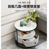 China Bedroom Bedside Tables Modern Round Living Room Table with PU Leather Cover Material for sale