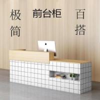 China Office Furniture Salon Reception Desk with Fast Checkout Counter and Wood Style PANEL for sale