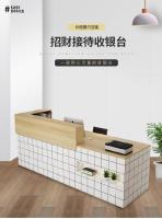 China Office Furniture Salon Reception Desk with Fast Checkout Counter and Wood Style PANEL for sale