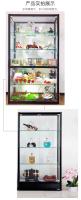 China Aluminum Glass Cabinet Display for Perfume Other Commercial Furniture for sale