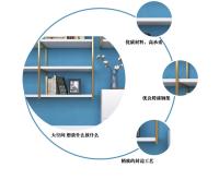 China PU Leather Cover 4 Tiers Design Floating Wall Mounted Shelves for Livingroom Furniture for sale