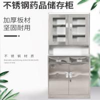 China Light Duty Double-sided Medical Record Filing Cabinet with Convenient Storage Drawers for sale