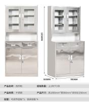 China Light Duty Double-sided Medical Record Filing Cabinet with Convenient Storage Drawers for sale