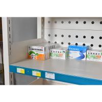 China Double-sided Medicine Display Rack for Hospital Supplies Organization and Storage for sale