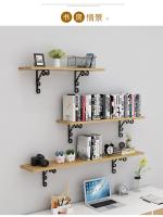 China Functional Metal Wall Shelf Shelving Rack for Home Furniture Sofa Set in Home Office for sale