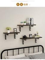 China Functional Metal Wall Shelf Shelving Rack for Home Furniture Sofa Set in Home Office for sale