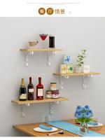 China Functional Metal Wall Shelf Shelving Rack for Home Furniture Sofa Set in Home Office for sale